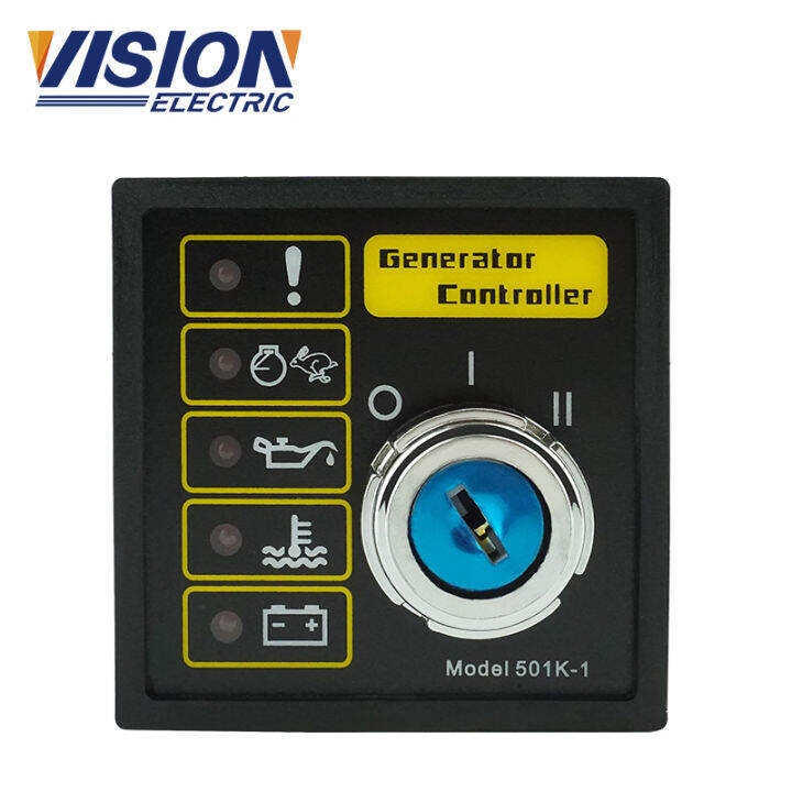 DSE 501K Generator Controller unit DSE501K Replacement Manual Key Start Control Panel Module ...