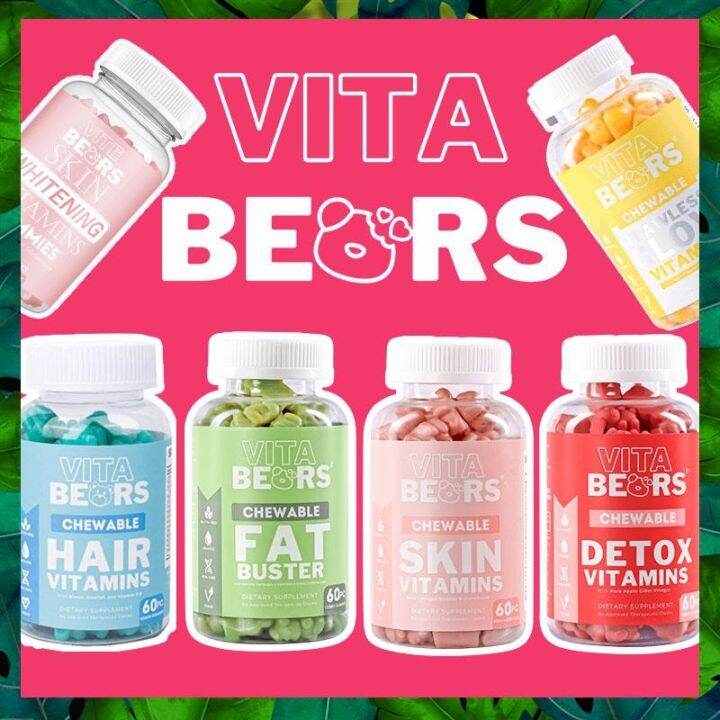 Vitabears Fat Buster Vitabears Skin Vitamins Vitabears Flawless Glow ...