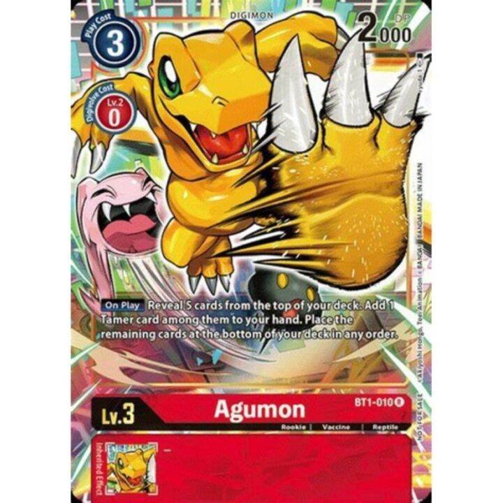 Digimon Card Special Order | Lazada PH