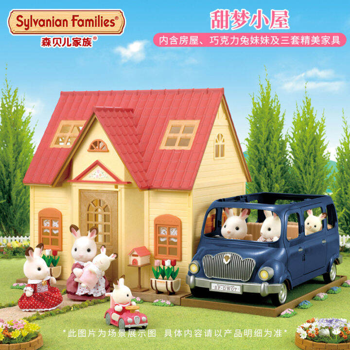 Japan Sember Family Sweet Dream House Forest Family Dollhouse Girl Play ...
