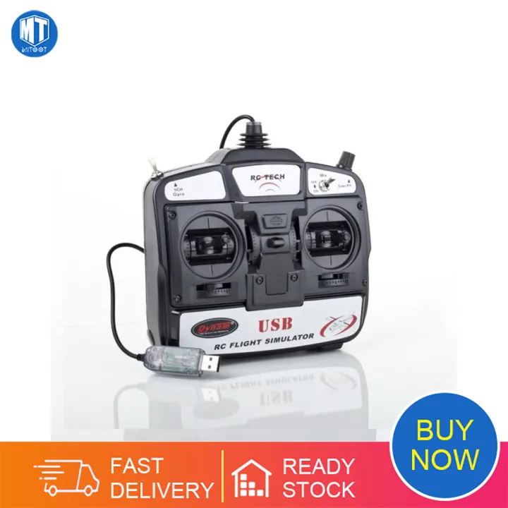 FMS Flight Simulator REMOTE 6CH Rc Simulator 3D สำหรับเครื่องบิน ...