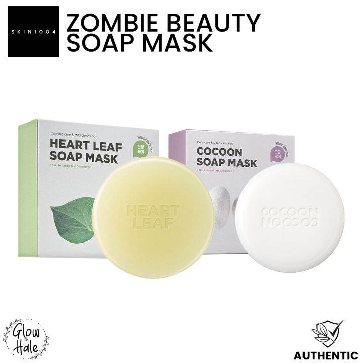 SKIN1004 Zombie Beauty Cocoon & Heart Leaf Soap Mask 85g | Lazada PH