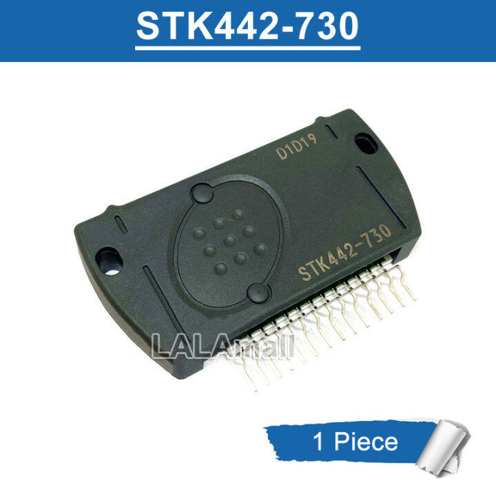 1pc STK442-730 STK 442-730 STK442 730 Power Amplifier Module Thick Film Hybrid IC new original ...