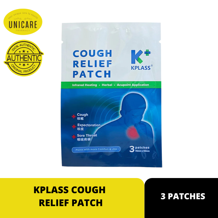 KPlass Cough Relief Patch (3 Patches) | Lazada