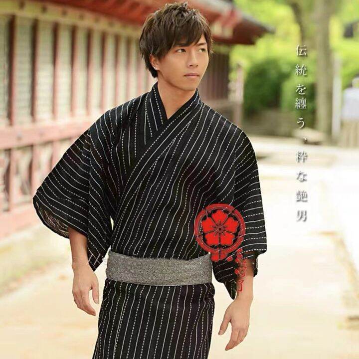 2023NEW Japanese Traditional Samurai Kimono For Men Yukata Bathing Robe Hekoobi Loose Style ...