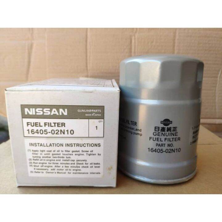 NISSAN FRONTIER D22, URVAN E25 DIESEL FUEL FILTER (short) 16405-02N10 ...