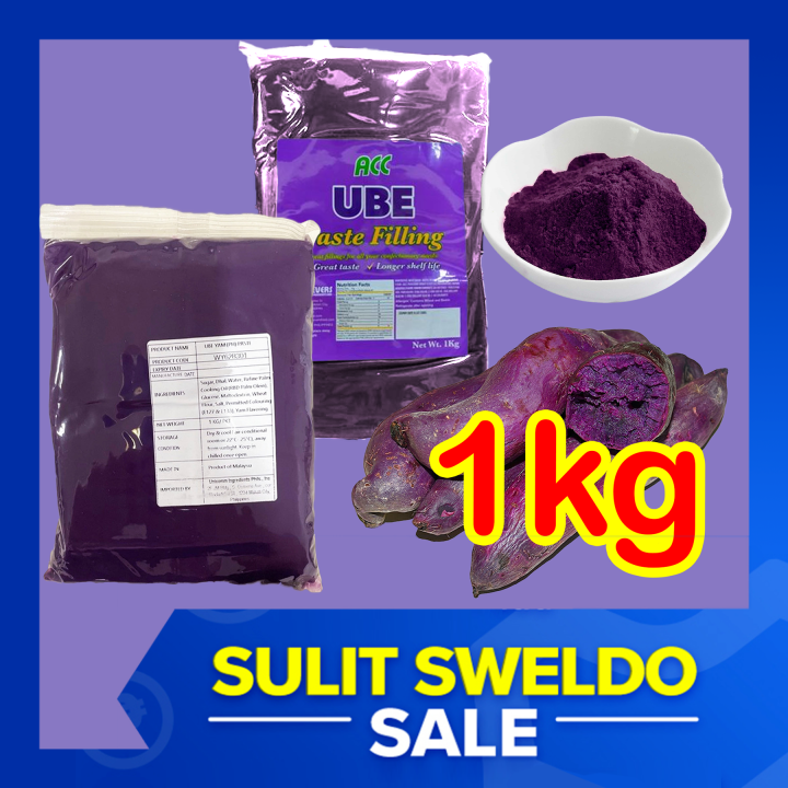 1kg Unicomm Achievers UBE HALAYA PASTE FILLING (Unicomm Made in ...