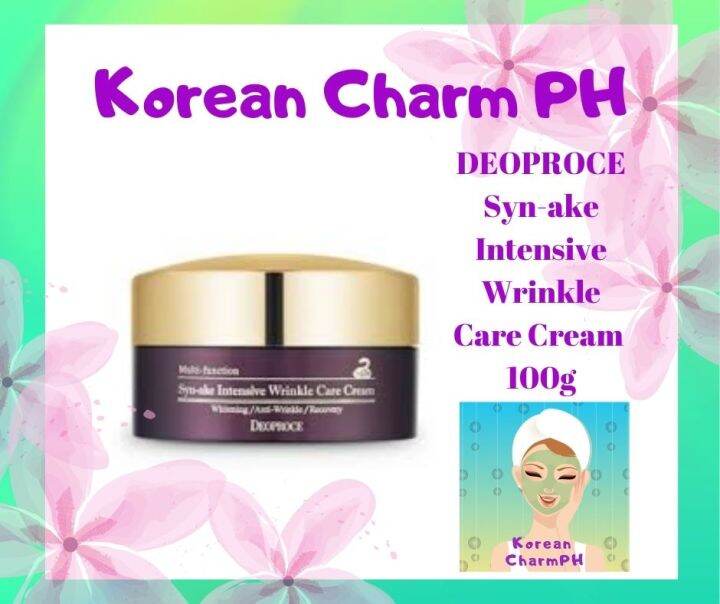 DEOPROCE Syn-ake Intensive Wrinkle Care Cream 100ml | Lazada PH
