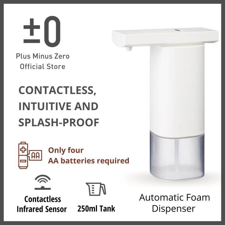 ±0 Automatic Dispenser Alcohol/Foam/Liquid | White, Brown, Light Grey ...