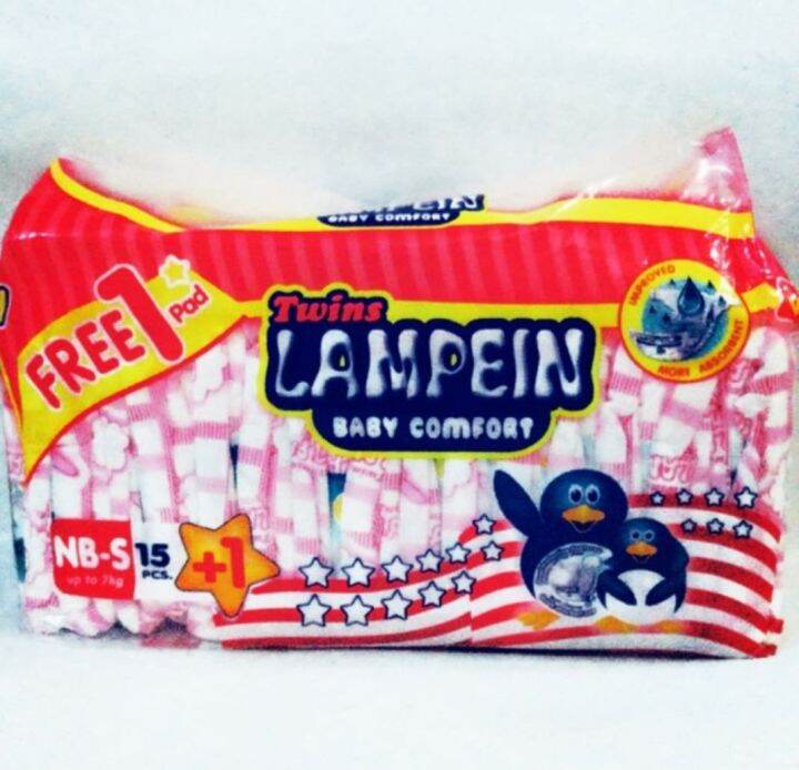Twins Lampein Baby Comport Diaper Newborn 15+1pcs 0-5kg Disposable ...