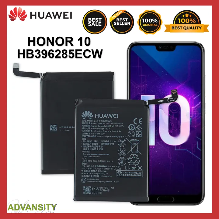 Original Huawei Honor 10 Battery Model HB396285ECW / 3400mAh (ADVANSITY ...