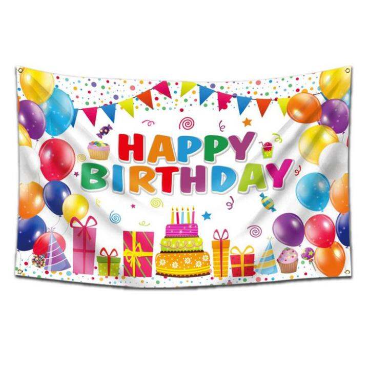 Happy Birthday Banner for Wall 3.28x4.92ft Birthday Party Backdrop ...