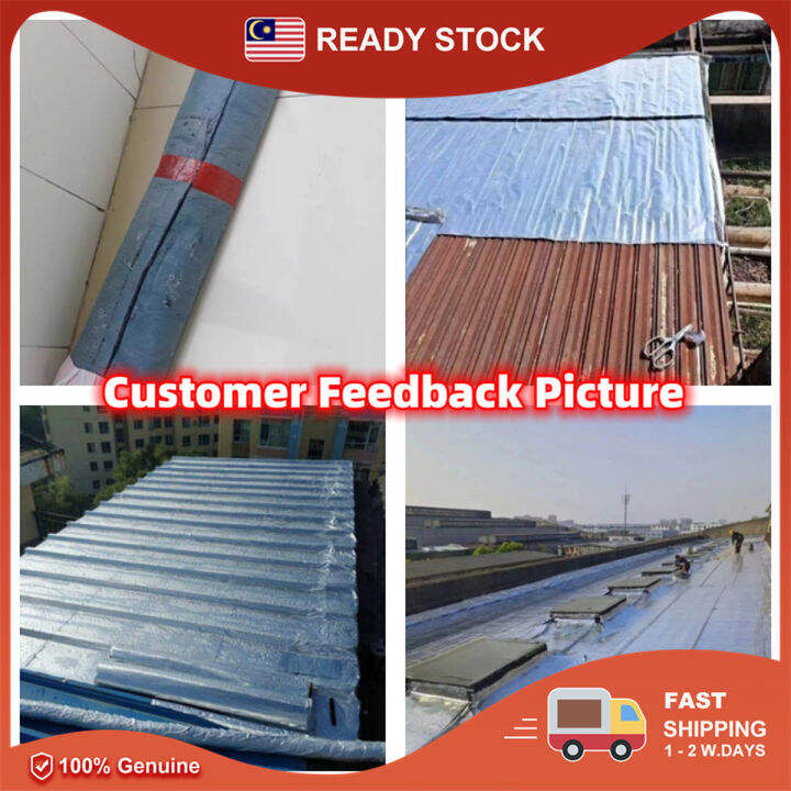 Roof roof waterproofing and leak-proofing material SBS asphalt self ...