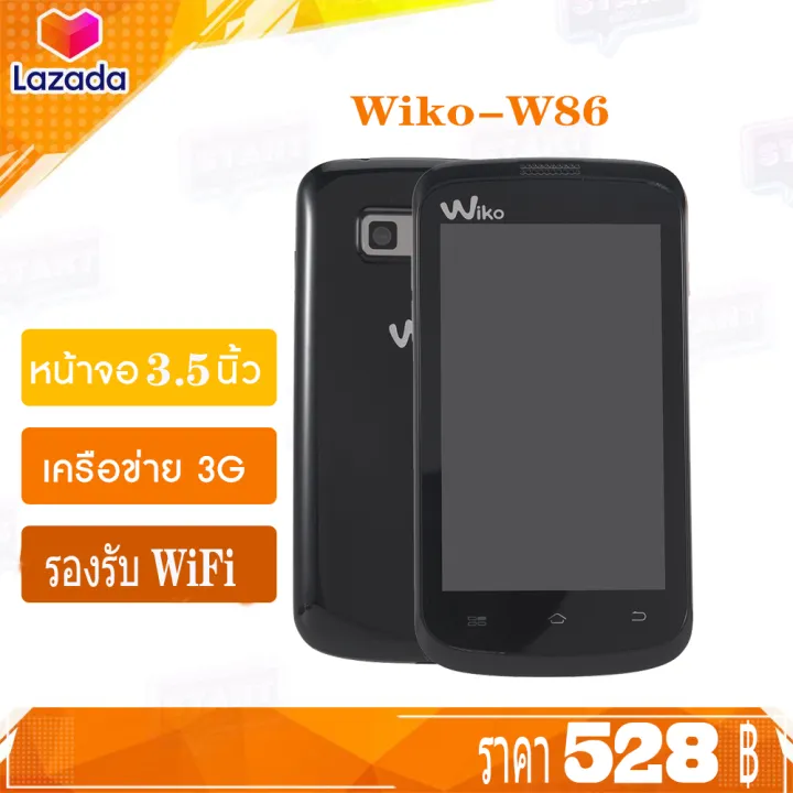 wiko-w86 มือถือจอ 3.5 นิ้วรูปลักษณ์สวยงามเสริมสีดำแดงทองสามสีราคาเบา ๆ ...