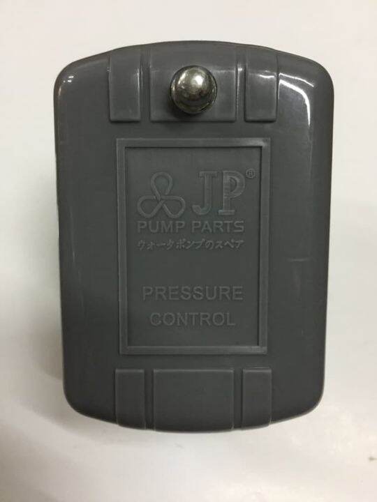 Automatic Pressure Switch / Otomatis JetPump JP | Lazada Indonesia