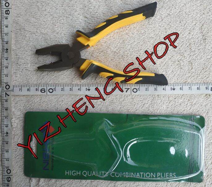 TANG KOMBINASI 6 INCH NISHIO | Lazada Indonesia