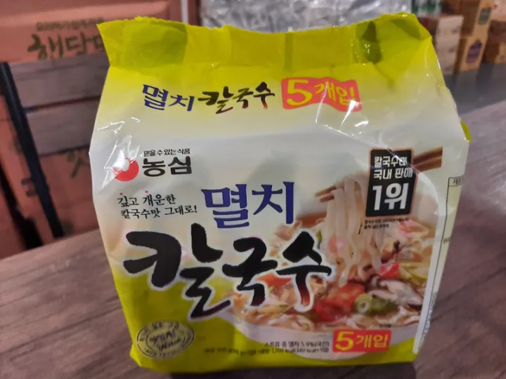 Myulchi Kalguksoo(멸치 칼국수) 98g x 40 in a box / Shin Ramyun Company ...