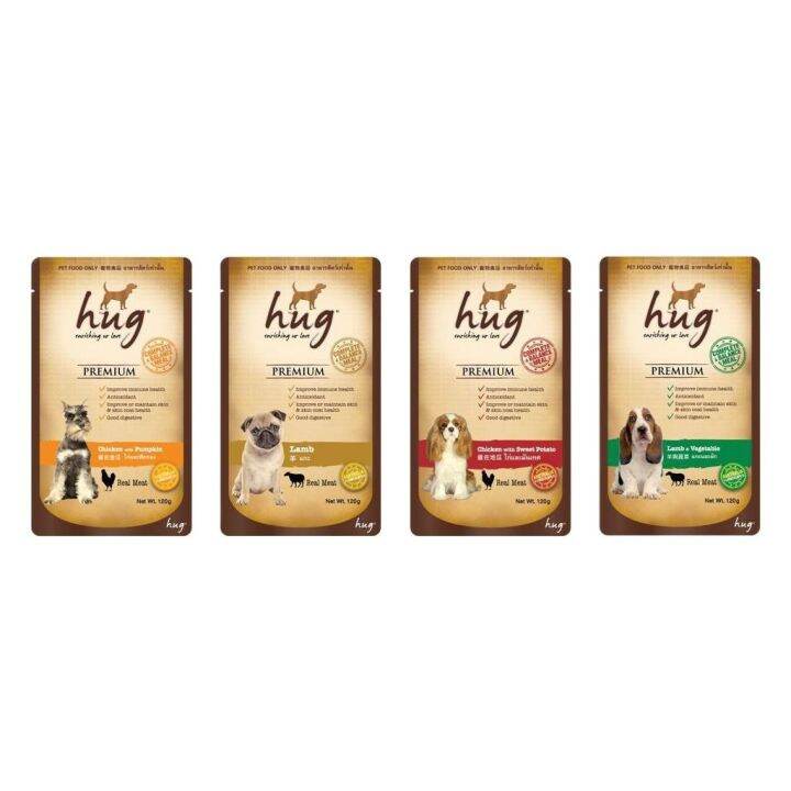 Hug อาหารเปียกสุนัขแบบซอง ขนาด 120g. | Lazada.co.th