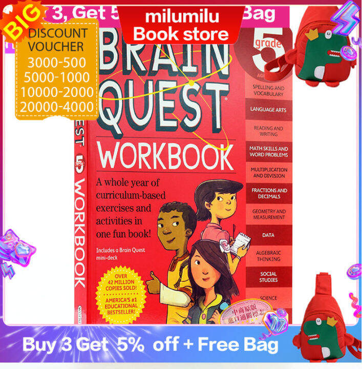 milumilu Brain Quest Workbook: Grade5 brain quest Aklat Preschool pupils' general practice ...