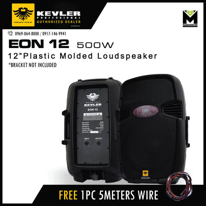 Kevler EON-12 12" 2 way Full Range Speaker 500W Plastic Moulded (Sold ...