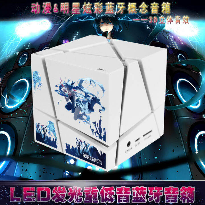 Hatsune Hatsune project diva future concept Bluetooth speaker V home ...