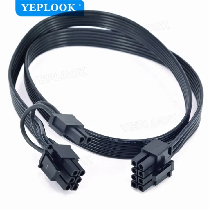 PCIe 8Pin to 8Pin 6+2Pin GPU Cable 60CM 18AWG For Cooler Master V ...