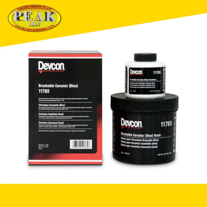 Devcon Brushable Ceramic Blue #11765 *ราคา รวมภาษีแล้ว | Lazada.co.th