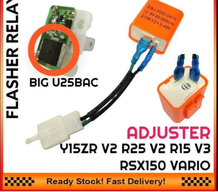 UNIVERSAL RSX Y15ZR V2 R25 V2 R15 V3 VARIO LED SIGNAL FLASHER RELAY ...