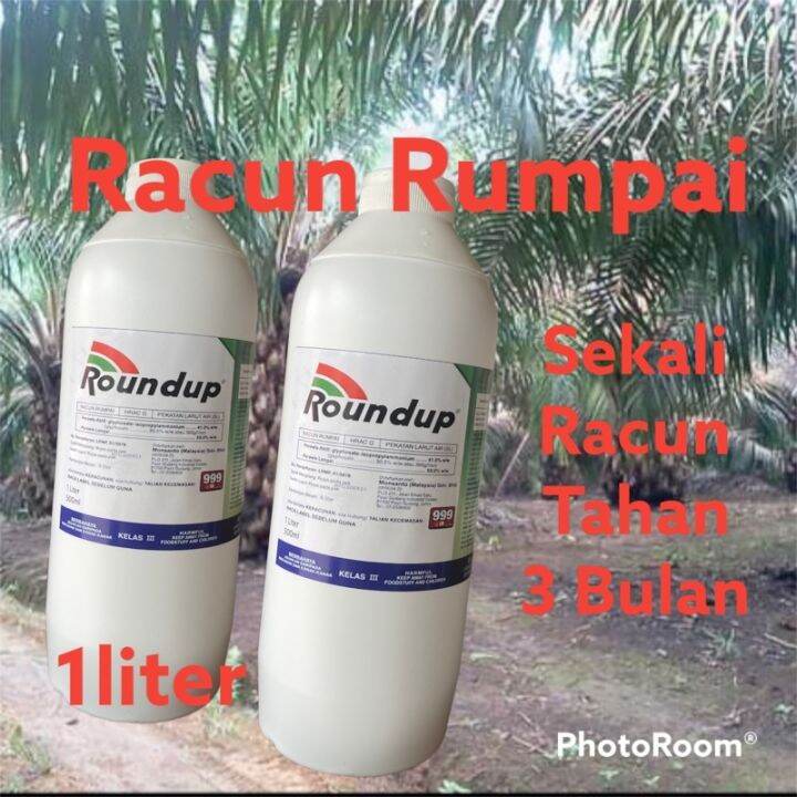 1 liter / Round-Up / Racun Rumpai | Lazada