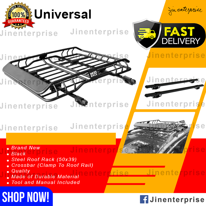 MOD Rack MX-1 Roof Basket Luggage Carrier 50x39 (Complete with Crossbar ...
