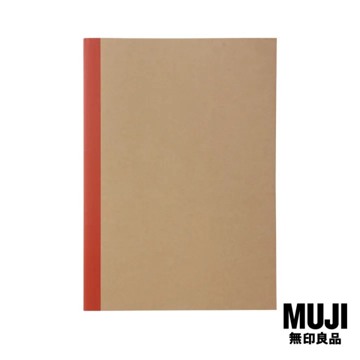 มูจิ สมุดขนาด B5 แบบไม่มีเส้น - MUJI Notebook B5 Plain (30 Sheets) | Lazada.co.th