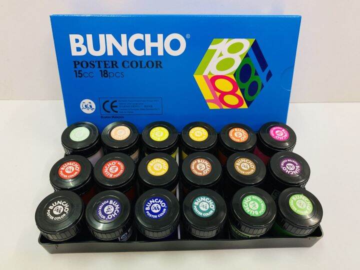 BUNCHO POSTER COLOUR 15CC (18COLOUR) | Lazada