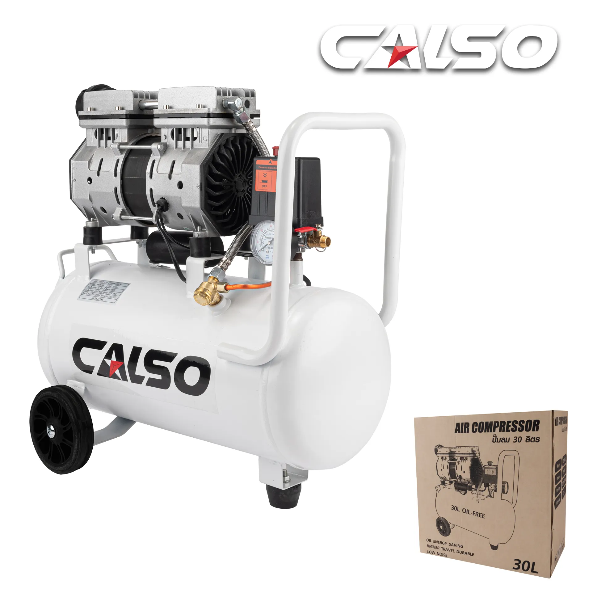 CALSO ปั๊มลม พร้อมอุปกรณ์ แบบไม่ใช้น้ำมัน เสียงเงียบ ขนาด 30 ลิตร รุ่น ...