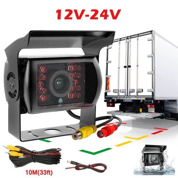 Reversing Camera Infrared Bus Camera 24V Car Passenger Truck High ...