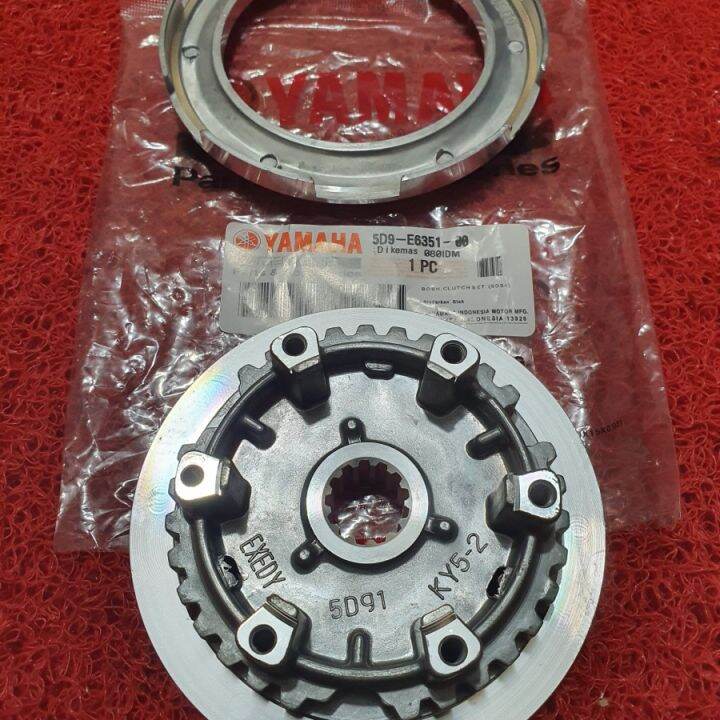 PROMO : RUMAH KOPLING KAKI 4 VEGA ZR ( RUMAH KOPLING 5D9 ) | Lazada Indonesia