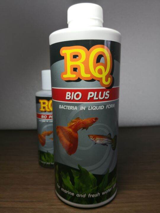 RQ BIO PLUS อาร์คิว ไบโอ พลัส (แบคทีเรียย่อยสลายของเสีย เศษอาหารตกค้าง ...