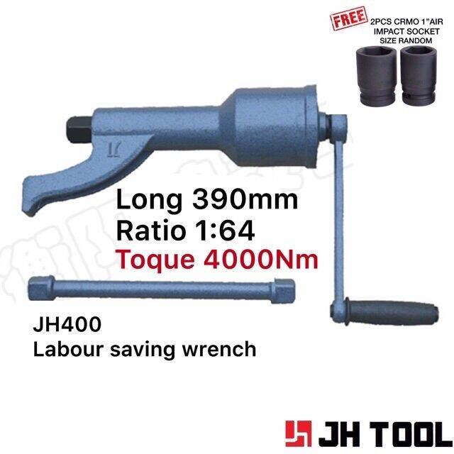 JH TOOL labour saving wrench JH 400 wrench lorry heavy duty lorry tire ...