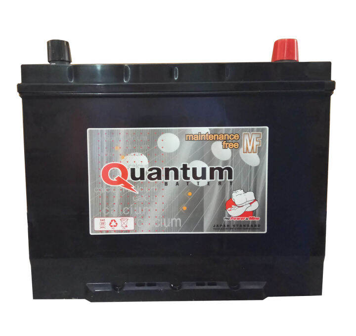 Quantum 2SM ( 48D26L ) Maintenance Free Car Battery [ 12 months ...