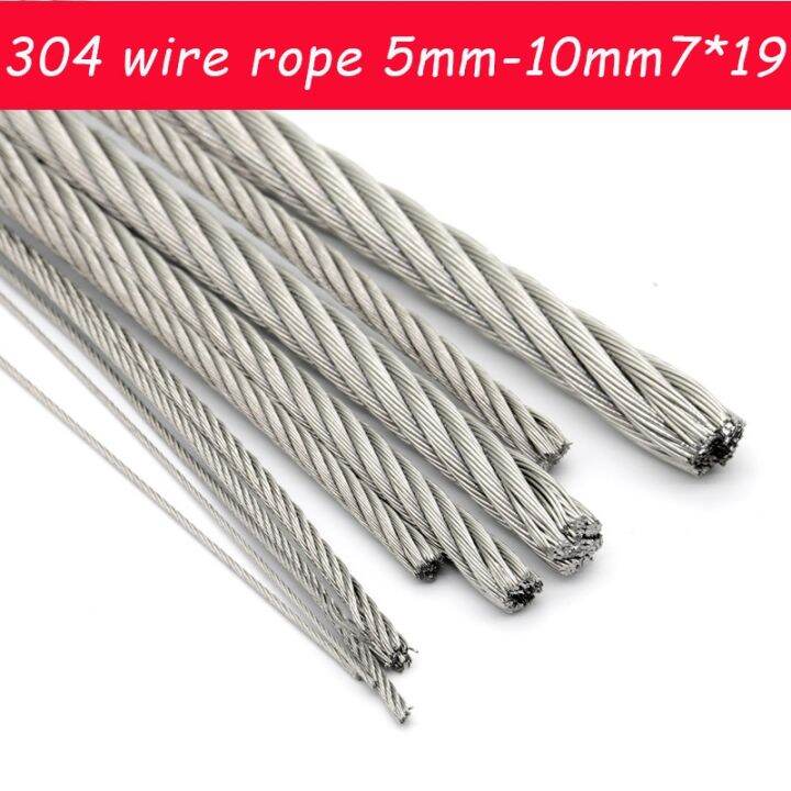 Stainless steel wire rope SS304 (5mm/6mm/8mm/10mm) 7X19 | Lazada PH