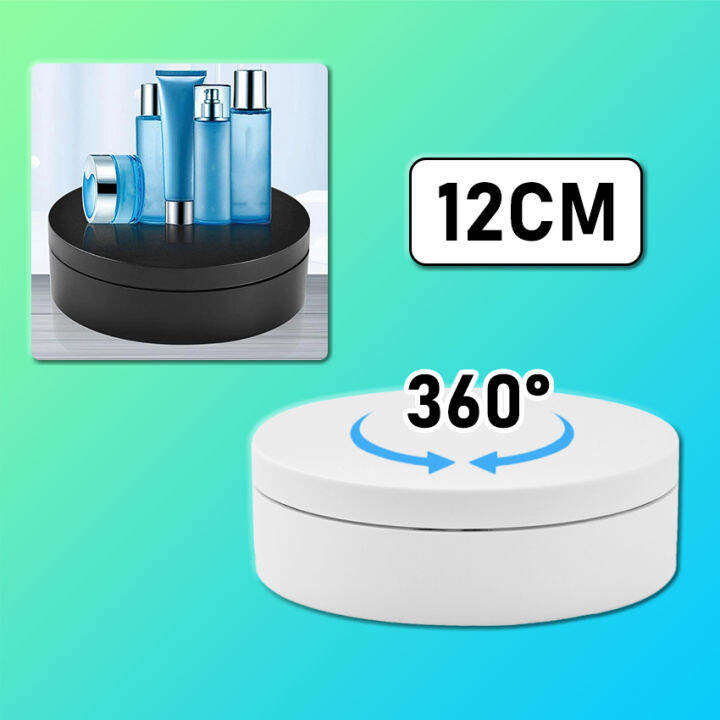 12CM Electric Rotating Display Stand 360 Rotary Turntable Max Loading ...