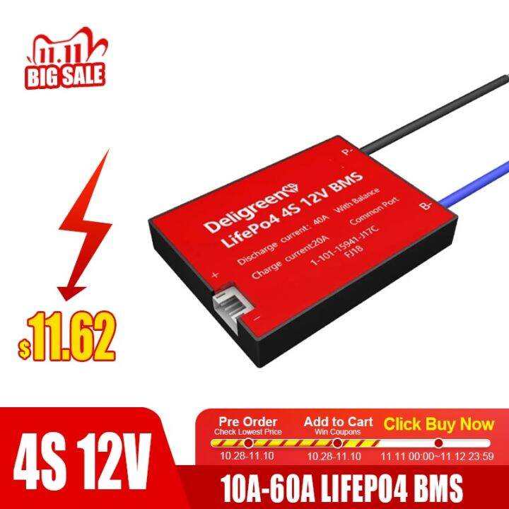 BMS 4S 12V 10A 20A 30A 40A 50A 60A for LiFePO4 pack Lithium rechargeable with balance waterproof ...