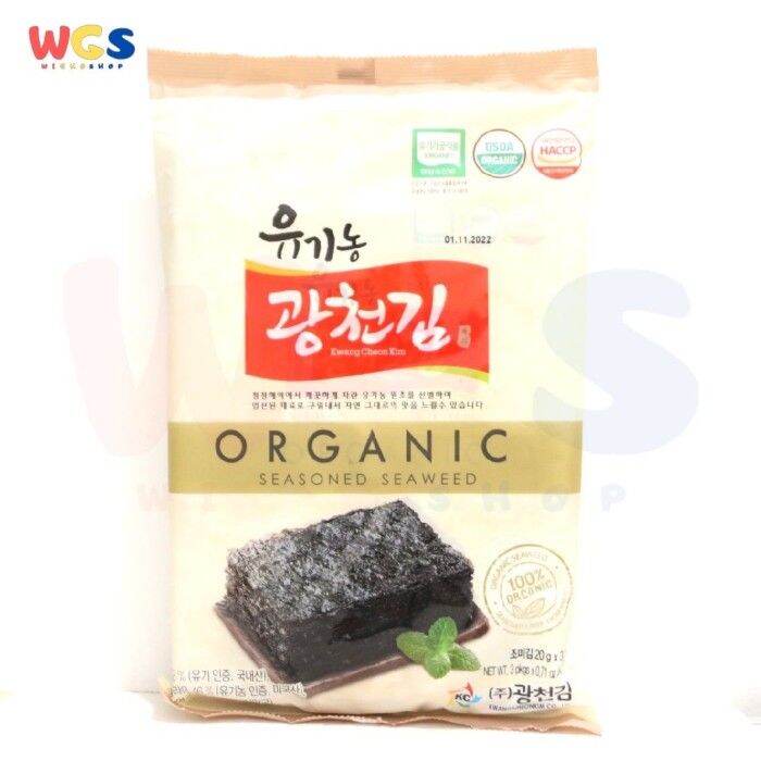 Kwang Cheon Kim Organic Seasoned Seaweed Jeonjang 20g x 3p 60g | Lazada ...