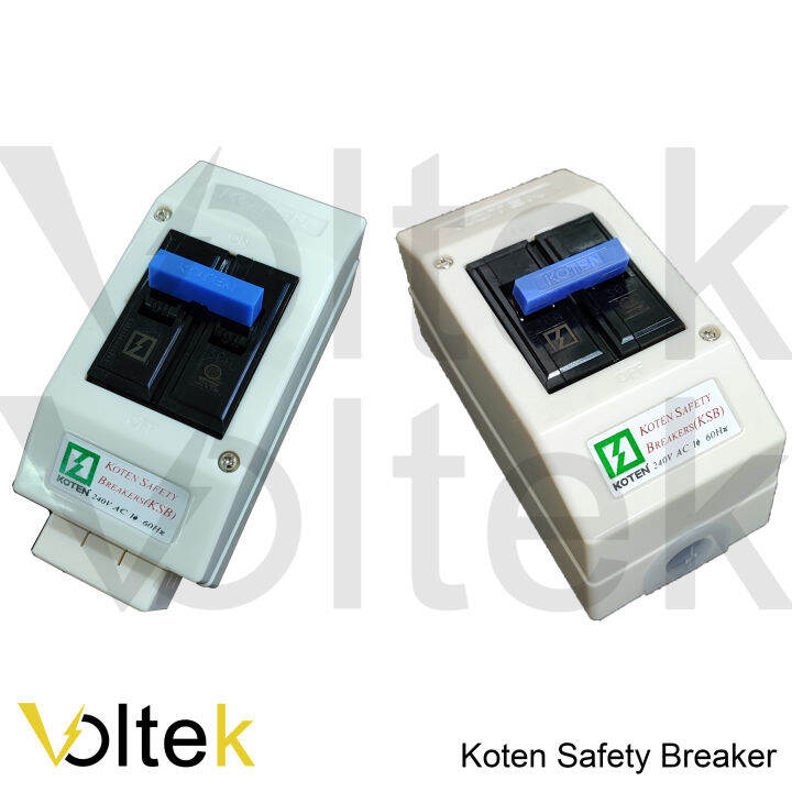 Koten Safety Breaker KSB / KSB-S 15A, 20A, 30A, 40A electrical breaker with or without outlet ...