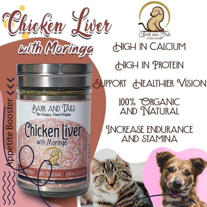 CHICKEN LIVER WITH MORINGA POWDER for Picky Eater Dogs and Cats (40 ...