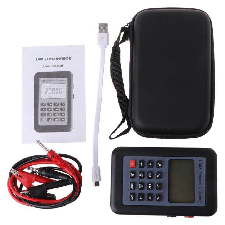 LB02 Calibrator Tester Resistance Current Voltmeter 4-20 mA Signal ...