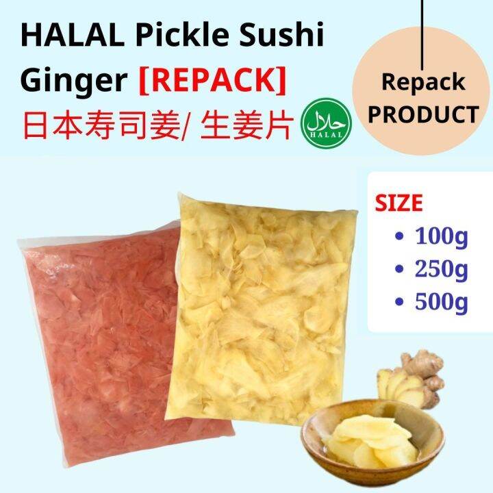 Halal Pickle Sushi Ginger (Gari Shoga Natural Original) Seasoned Sushi ...