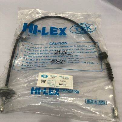 TSK HI-LEX CLUTCH CABLE ( CONTROL CABLE ASSY ) FOR MITSUBISHI MIRAGE ...