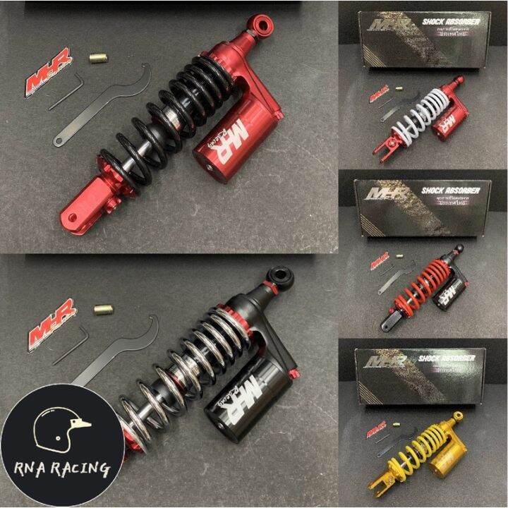 MHR Motorcycle Rear Shock with Tank 300mm Mio Soul Sporty Mxi M3 Beat ...