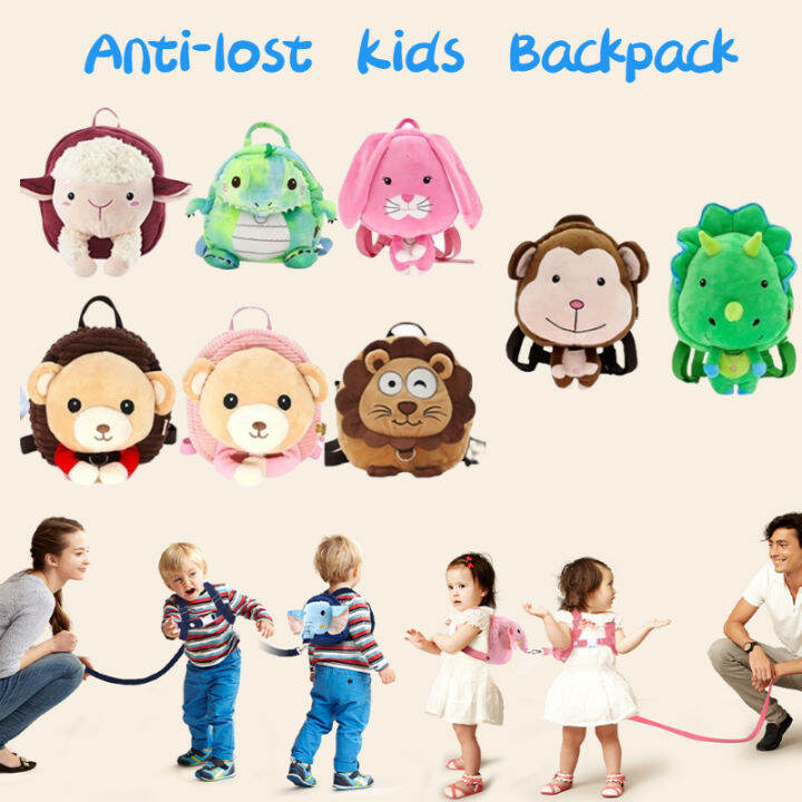 Toddler Backpack with Leash Anti Lost Child Backpack Schoolbag Kids ...