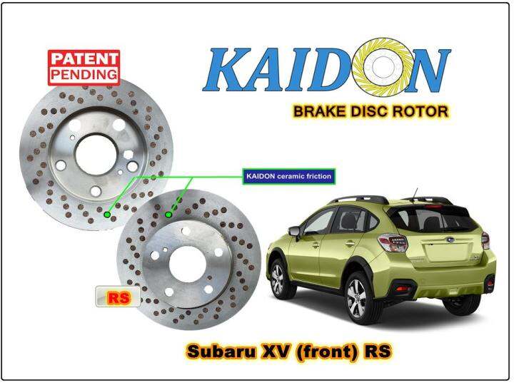SUBARU XV disc brake rotor KAIDON (front) type "RS" spec | Lazada PH